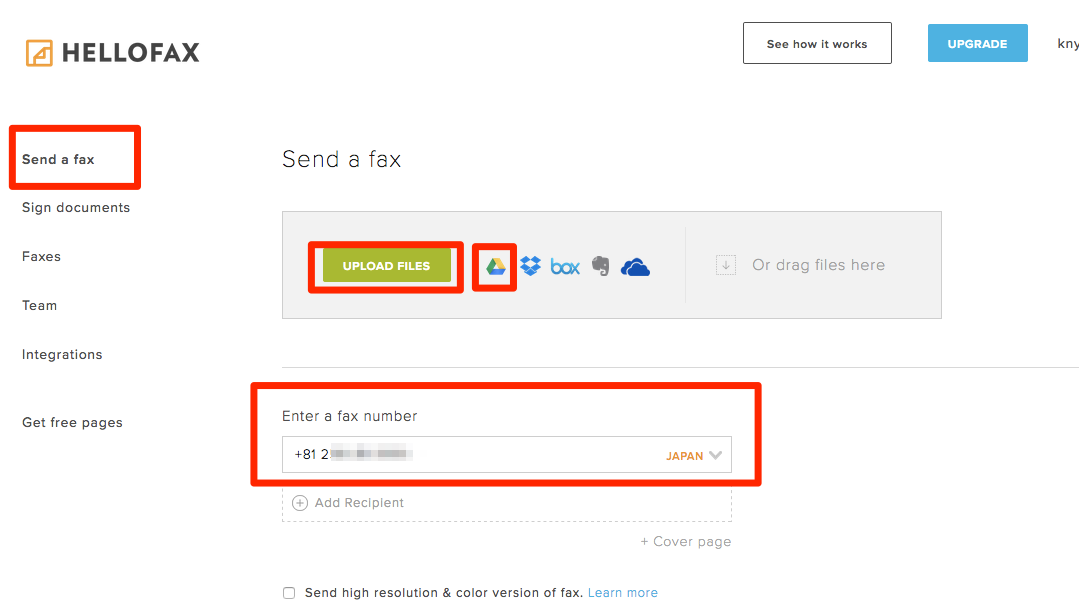 オンラインFAXサービスはHelloFaxが無料で使える幅が大きくて一番かな - 金Pブログ